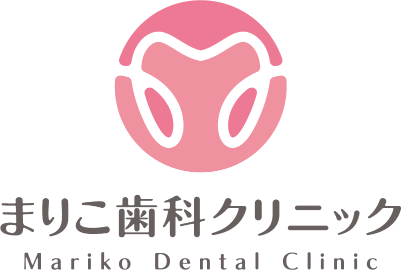 歯がしみる！どうしたらいい？ | 【阪急三国駅徒歩3分の歯医者】まりこ歯科クリニック
